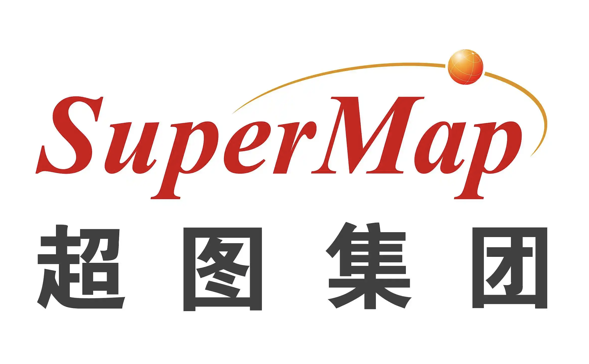 超图SuperMap GIS 11i - 济南北斗天鸿测绘科技有限公司